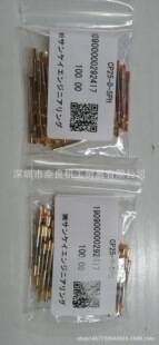 日本SANKEI探针CPS10-D-SPL议价-阿里巴巴