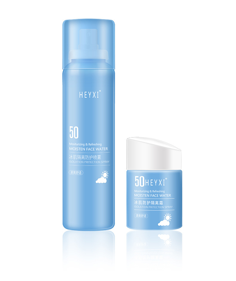 HEYXI韩媛熙冰肌隔离霜素颜喷雾防水防汗防紫外线防护轻薄透气-阿里巴巴