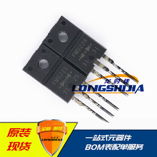 FMG-22R FMG-22S音频功放管三极管晶体管全新原装现货-阿里巴巴