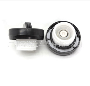 适用于丰田/日产/本田通用车型 丰田海狮汽车油箱盖 77310-48010-阿里巴巴