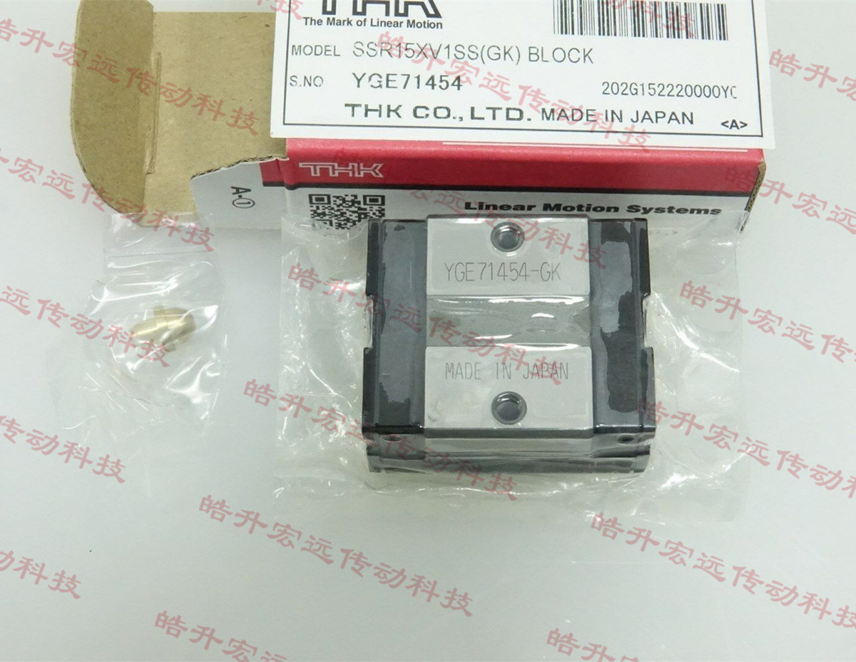 THK固定丝杆支撑座 FK10 FK12 FK15 FK20 FK25 FK30 BK17 BK20-阿里巴巴