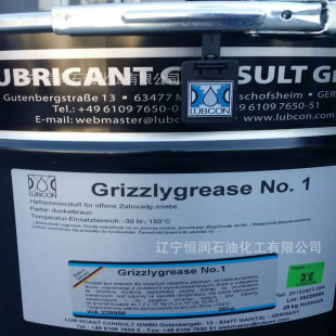 德国LUBCON Turmogrease N 4602合成工业润滑脂-阿里巴巴