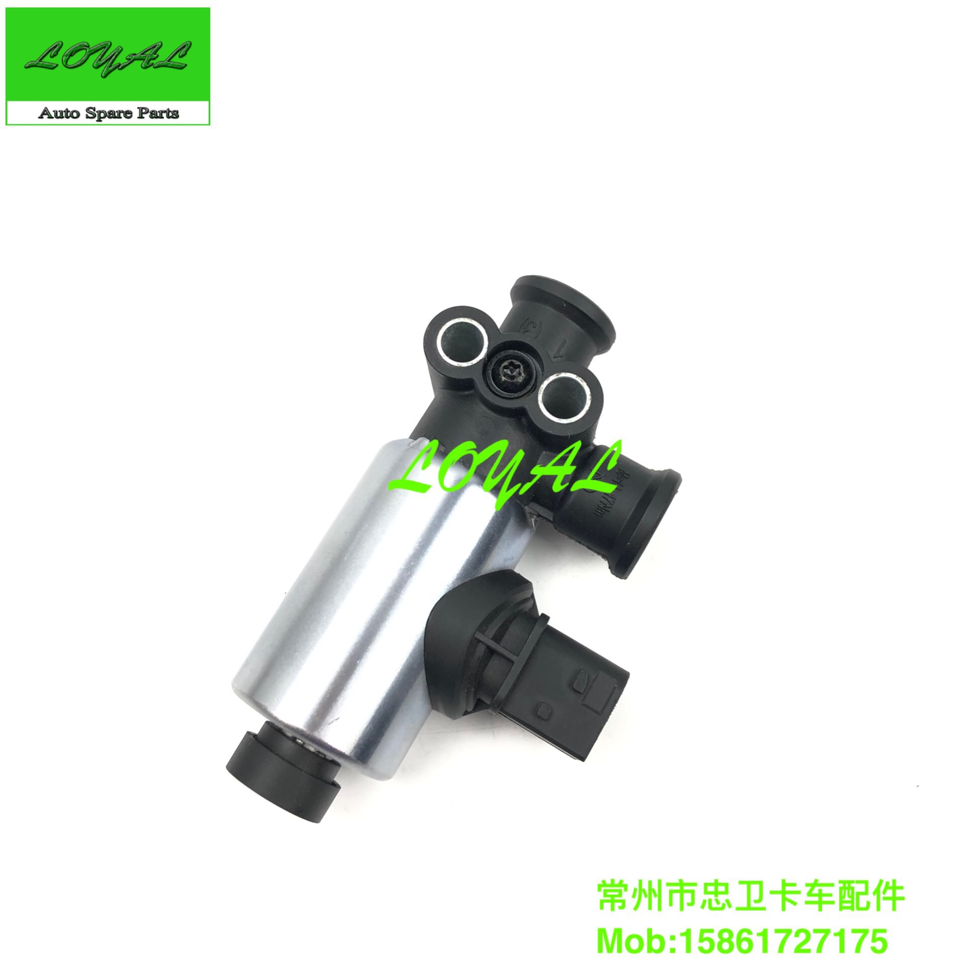 A0009973512 换向电磁阀适用于3341 4141奔驰卡车泵车-阿里巴巴