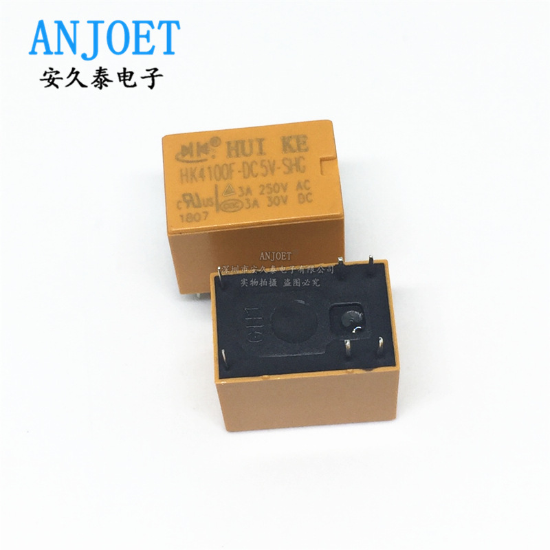 全新原装 HK4100F-DC5V-SHG DC12V DC3V-DC24V 6脚 功率继电器-阿里巴巴
