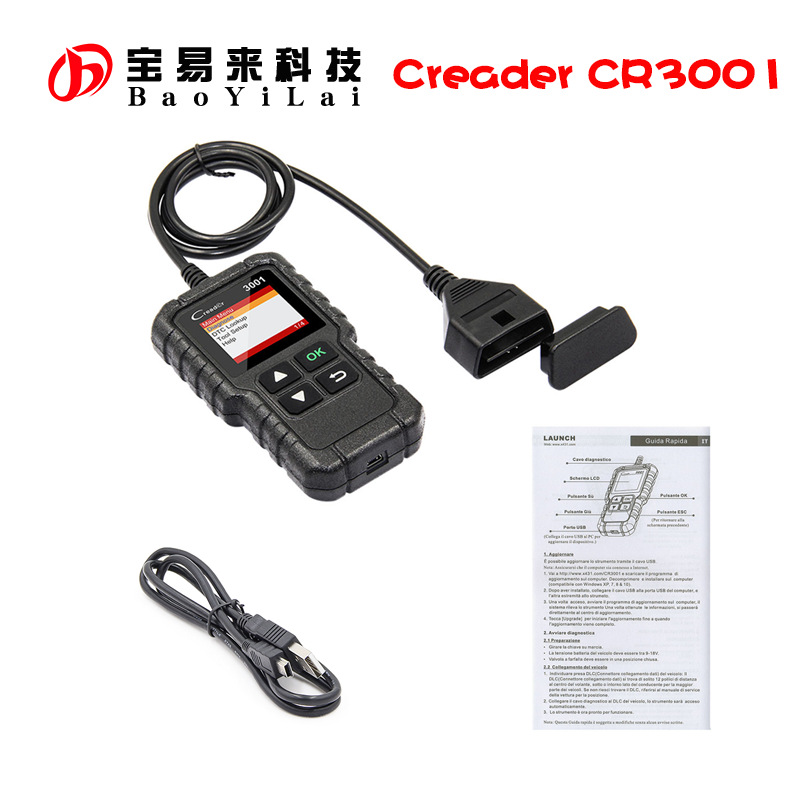 LAUNCH code reader Creader 3001 Auto Scan tool 汽车故障读取-阿里巴巴