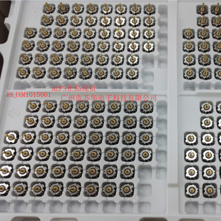 ALPS原装RKJXM1015001摇杆现货 8方向开关-阿里巴巴