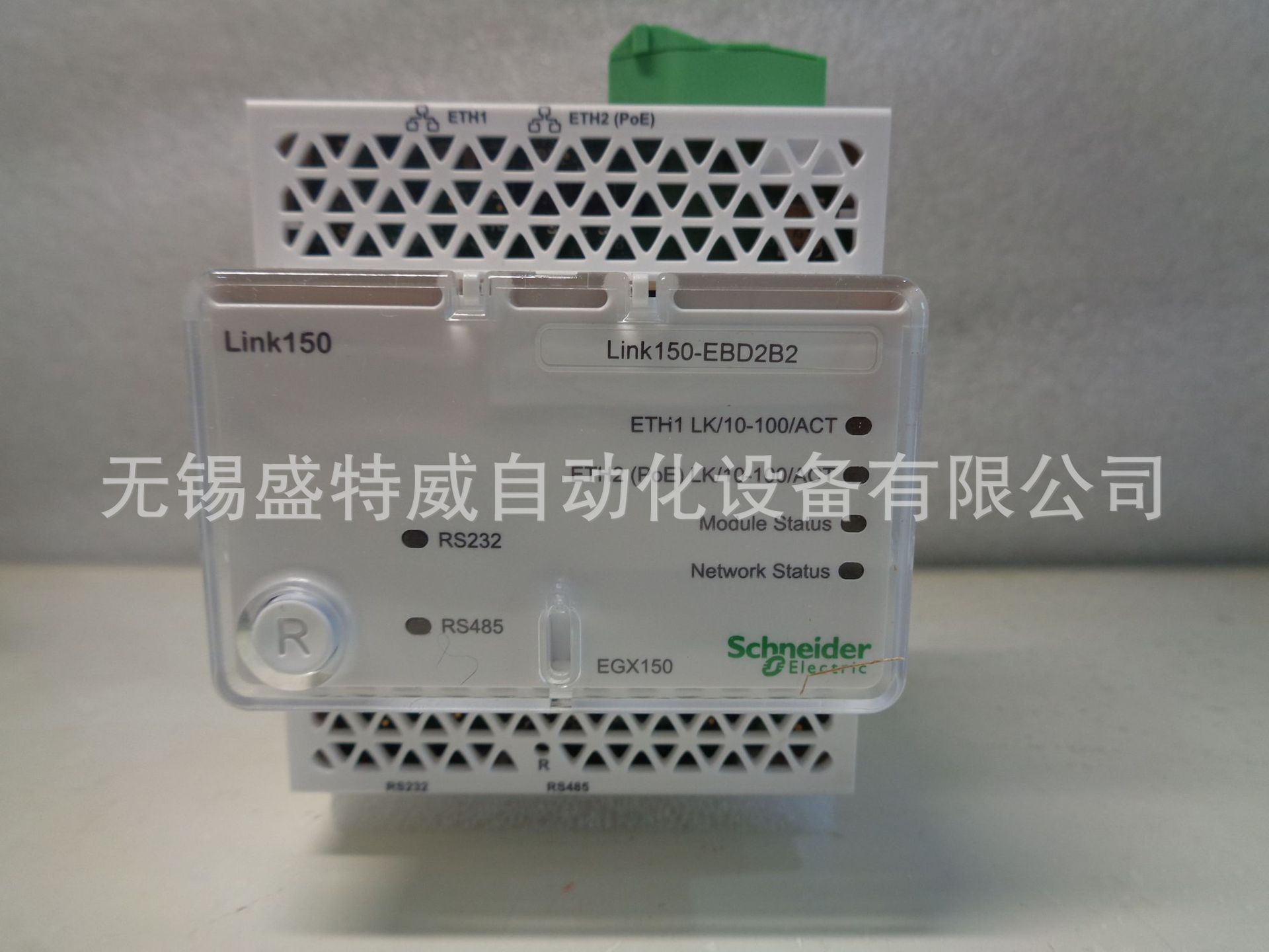 原装PAS600L Link150通讯网关 Ethernet TCP/IP-阿里巴巴