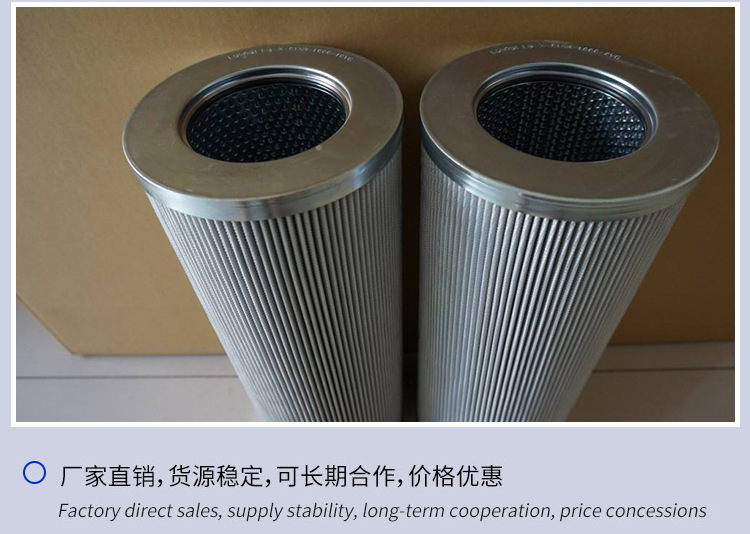 现货供应变速箱液压滤芯4209211液压油滤芯4209211轮式装载机滤芯-阿里巴巴