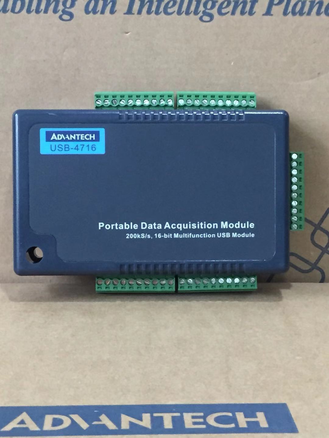 研华USB-4716 200kS/s 16位多功能USB模块即插即用数据采集模块-阿里巴巴