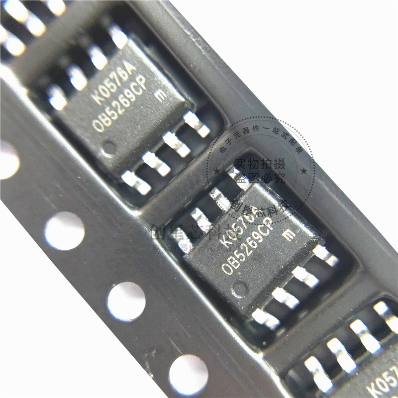 OB5269 OB5269CPA SOP-8 液晶电源管理IC 原装昂宝/OB On-Brinht-阿里巴巴