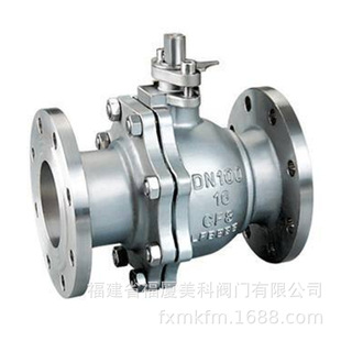 福厦美科浮动球阀 不锈钢法兰球阀Q41F-16P DN50 65 80 100-阿里巴巴