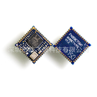 RTL8189ETV 802.11n SDIO WiFi 无线音视频数据传输 2.4G模块-阿里巴巴