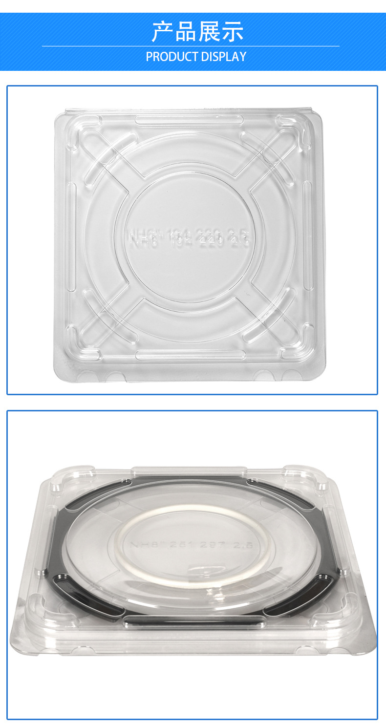 晶片环盒 wafer ring box 贴片环盒 单片样品盒透明-阿里巴巴