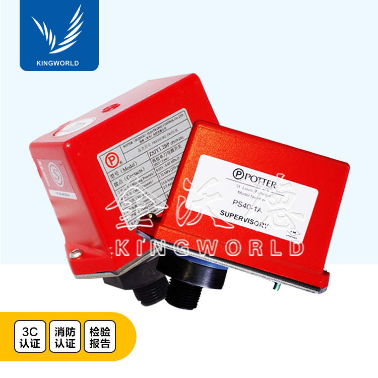 PS10-2A 1340104 UL/FM/3C认证 消防 POTTER保特 压力开关-阿里巴巴