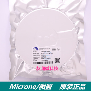 南京微盟 ME6206A33XG SOT23 3.3V稳压IC 原装正品 -阿里巴巴