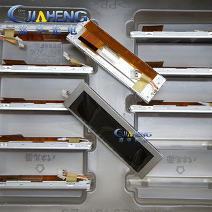 夏普4.2寸液晶显示屏LQ042B5DG02长条形400*96内屏价格咨询-阿里巴巴