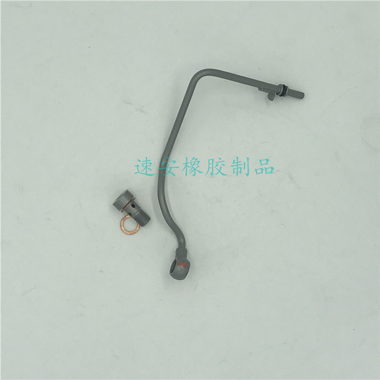 厂家供应55583647 科鲁兹英朗迈锐宝新君威1.6T涡轮增压器回油管-阿里巴巴