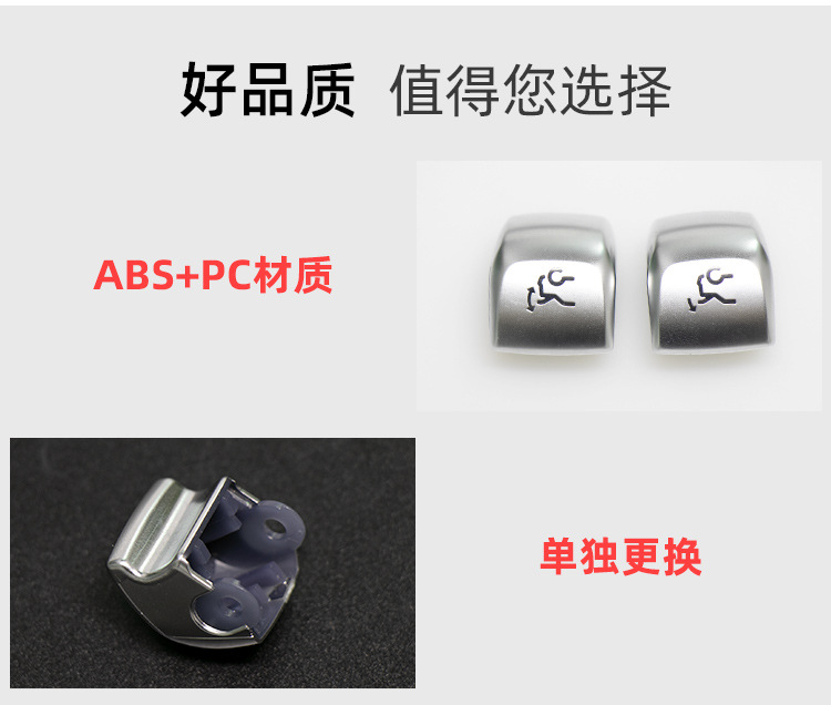 适用W205C级尾盖开关W253GLC260行李箱按钮E260后备箱开关按键-阿里巴巴