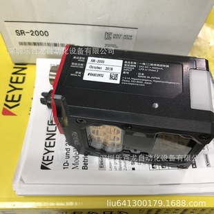 SR-2000 SR-2000W基恩士1D/2D条码扫描器 全新原装现货-阿里巴巴