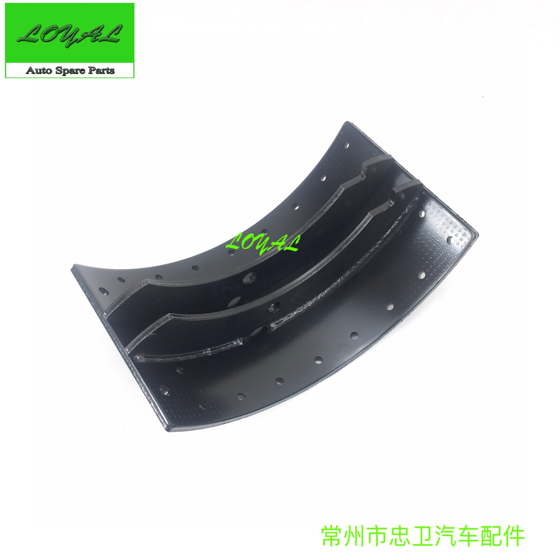 3095195 3095196 制动刹车蹄适用于沃尔沃卡车-阿里巴巴