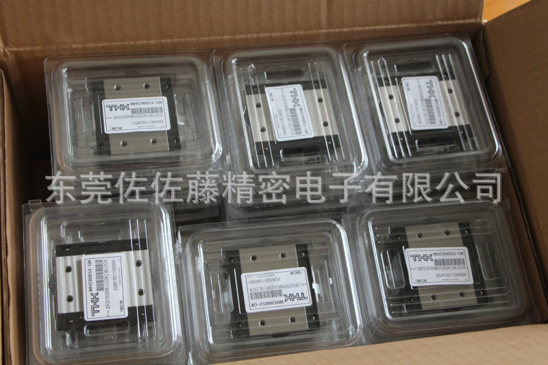 NB直线导轨SEBS20AY SEBS15AY SEBS12AY SEBS9AY SEBS7BYUU-阿里巴巴