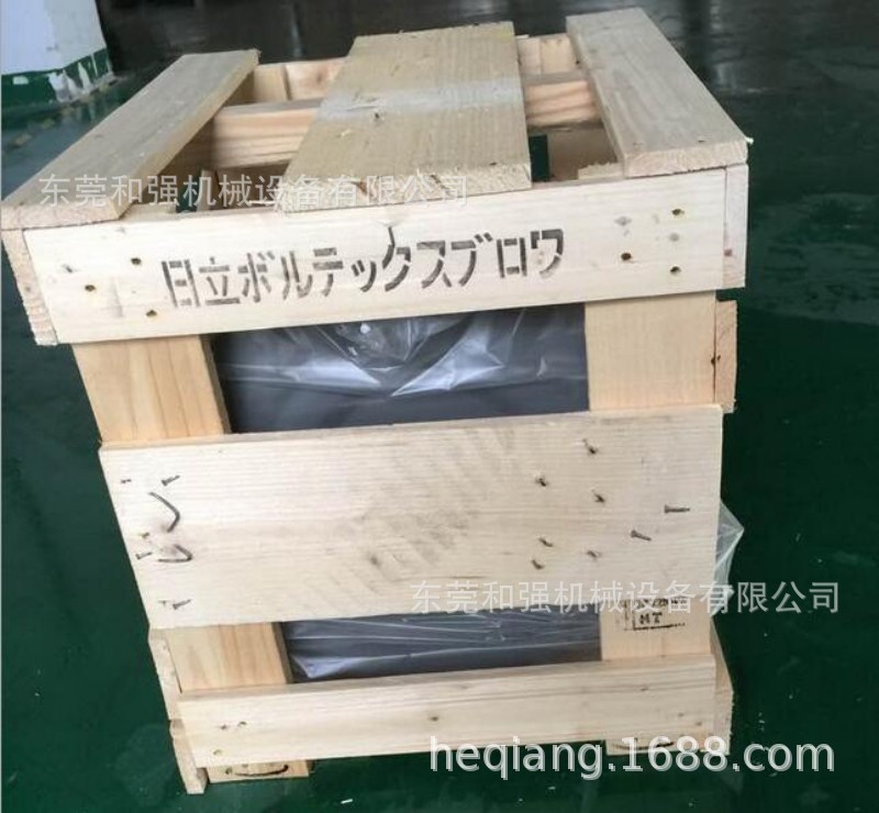 原装进口 HITACHI VBL-020-E2 日立三相低噪音形 旋涡鼓风机 全新-阿里巴巴