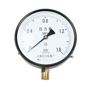 锅炉压力表y150径向0-1.6mpa弹簧管压力表普通水压气压负压真空表-阿里巴巴