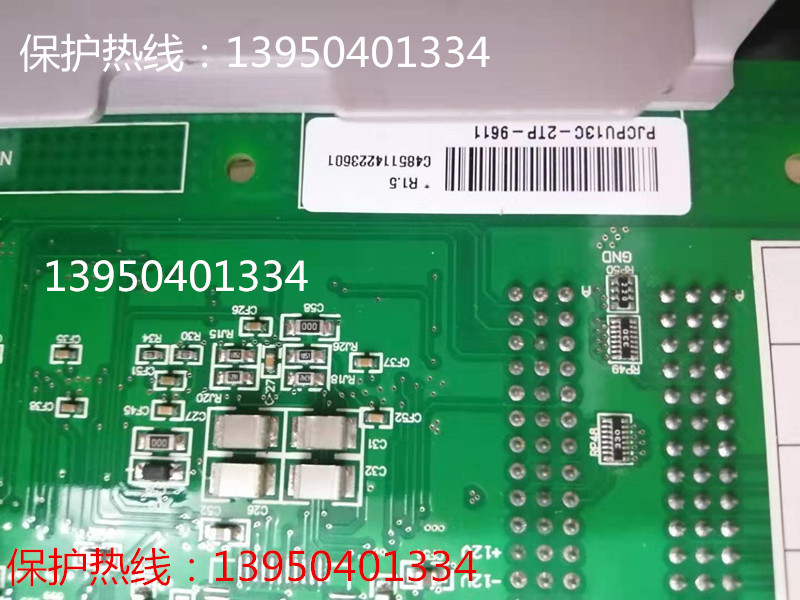 南瑞RCS-9611微机RCS-9611A保护装置RCS-9611B现货RCS-9611C-阿里巴巴
