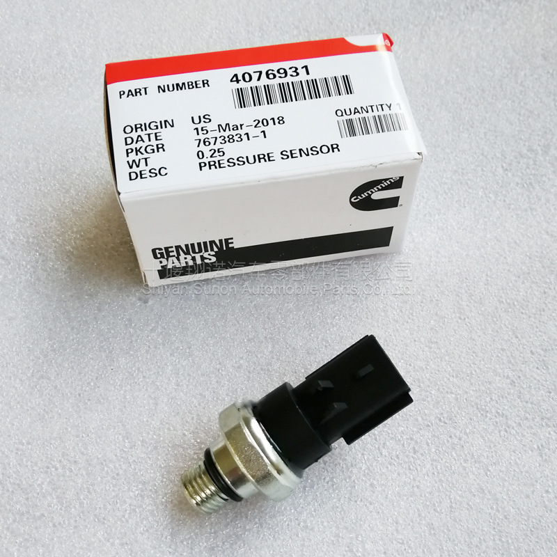 [十堰翔诺]东风康明斯ISDE机油压力传感器4076930开关汽车零部件-阿里巴巴