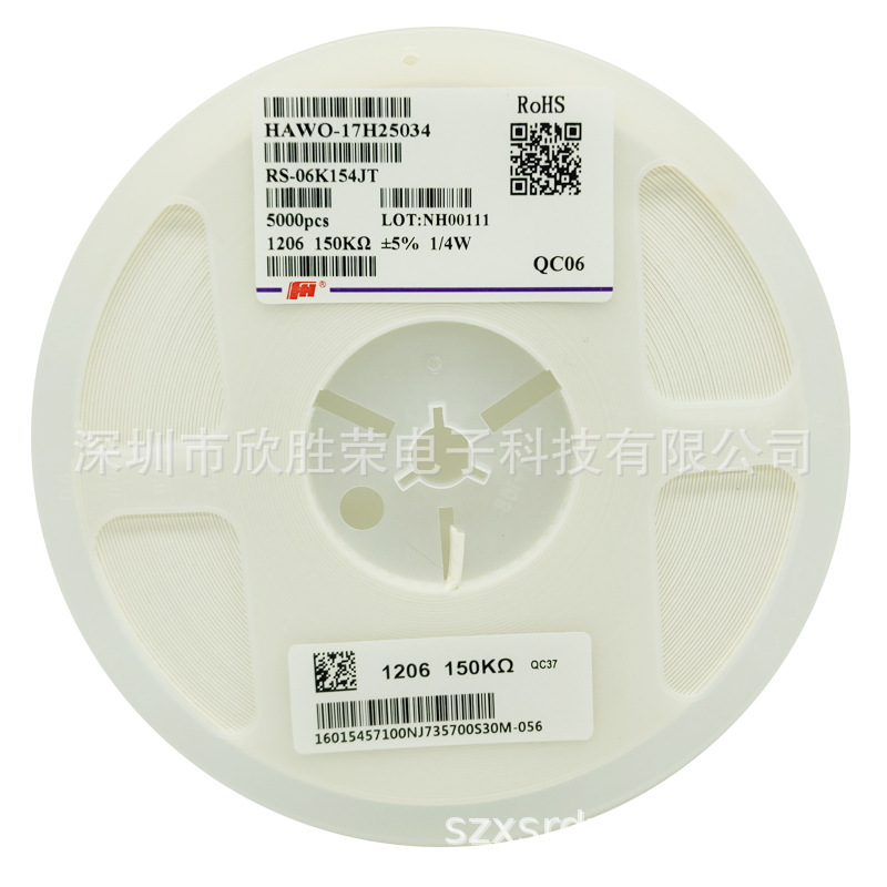 贴片电阻1206 1/4W 3.74M 3.83M 3.9M 精密度±1% 5K装/盘-阿里巴巴