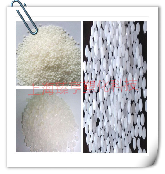 流延拉伸膜 LLDPE 埃克森美浮 3518CB吹膜 高抗冲 薄膜级 包装膜-阿里巴巴