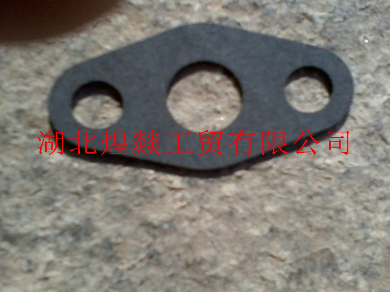 【3819900】厂销福田康明斯ISF3.8柴油发动机增压器密封垫3819900-阿里巴巴