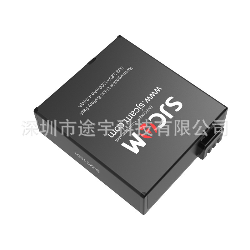 SJCAM配件sj9原装电池双充充电器SJ9系列sj4000X运动摄像相机通用-阿里巴巴
