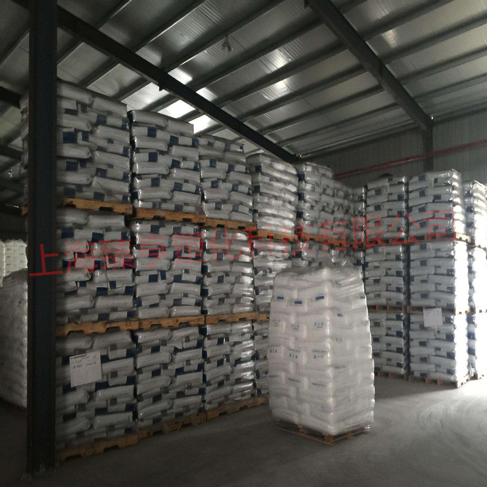 ABS 韩国锦湖 HR-181 增韧 粉末abs 通用级 含高胶粉 抗化学性-阿里巴巴