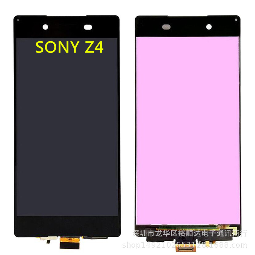 适用于索尼Z4 Z3+屏幕总成Sony Z3plus E6533手机液晶显示屏 LCD-阿里巴巴