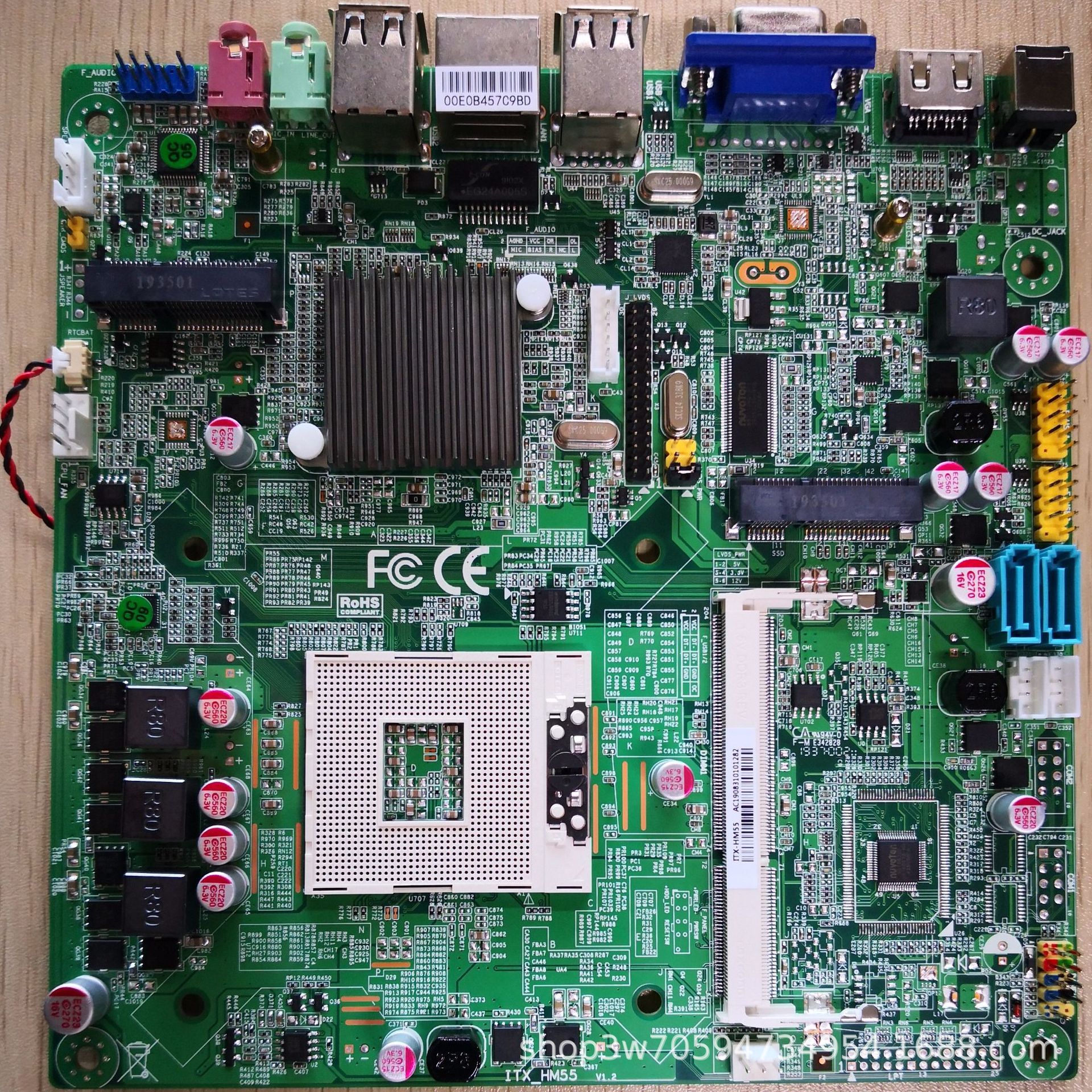 全新HM55主板一体机电脑主板，17*17，高性价比，现货！！！-阿里巴巴