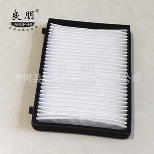 供应汽车空调滤清器 空调滤芯96440878 适用科帕奇-阿里巴巴