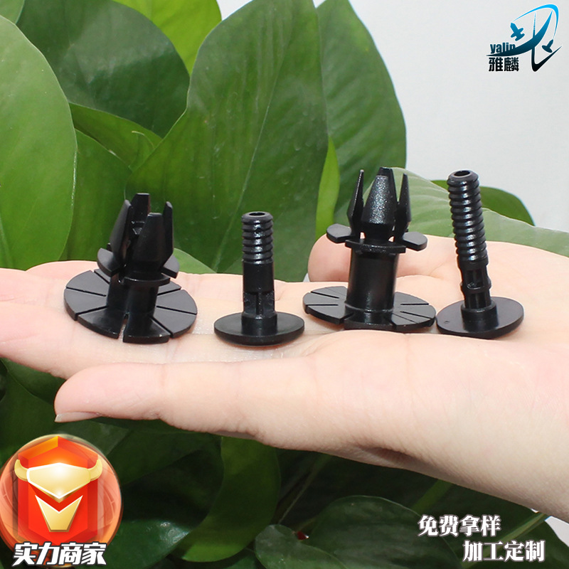 适用宝马135系E90E81E82E84/X1X6下裙边护板卡扣下门槛板卡子夹子-阿里巴巴