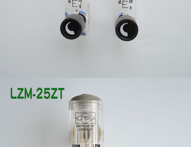 高精度有机玻璃转子浮子面板式流量计量表液体水气体LZM-15Z-阿里巴巴
