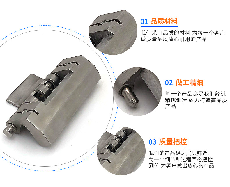中高端仿生久CL201-1S 304不锈钢液压铰链 威图柜铰链 内装铰链-阿里巴巴