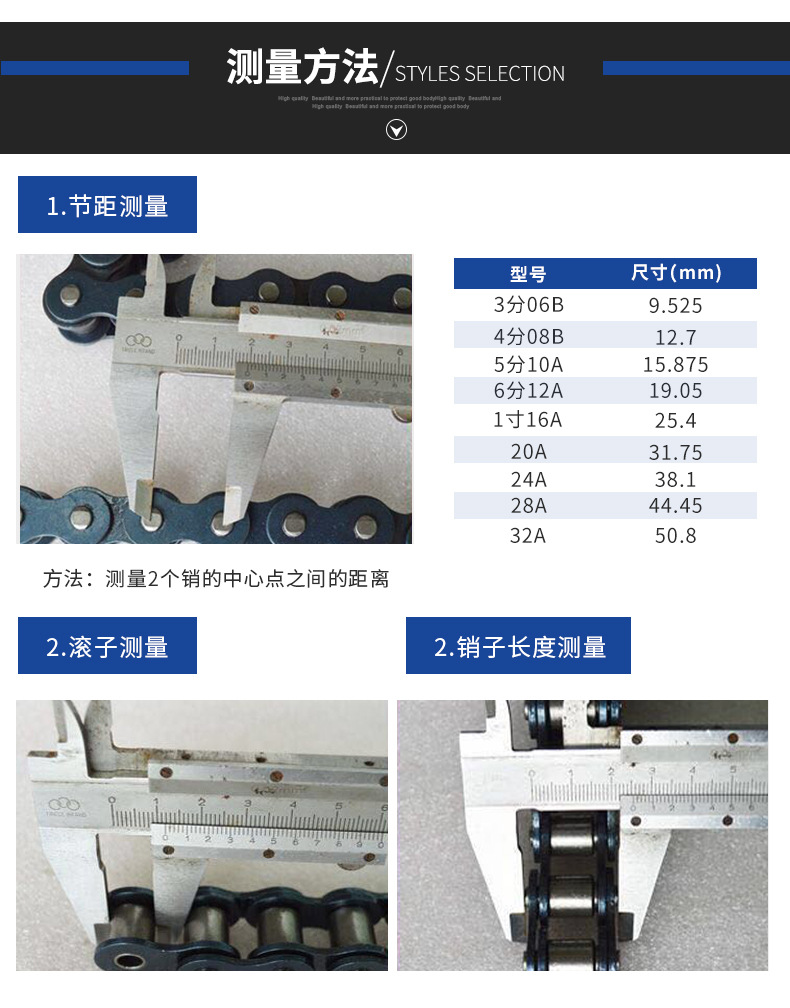厂家现货 双排链条12A-2-80L工业传动链条 短节距精密滚子链条-阿里巴巴