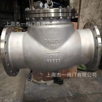 不锈钢旋启式止回阀 H44W-16RL 316L CF3M 1.6Mpa 重型 精铸-阿里巴巴