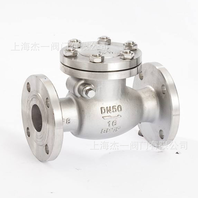 不锈钢旋启式止回阀 H44W-16RL 316L CF3M 1.6Mpa 重型 精铸-阿里巴巴