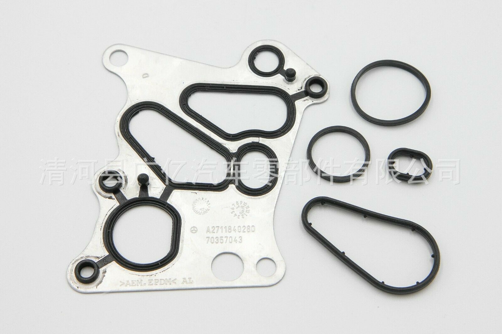 密封垫 机油散热室密封圈 油封 Mercedes 2711840280 2711801401-阿里巴巴