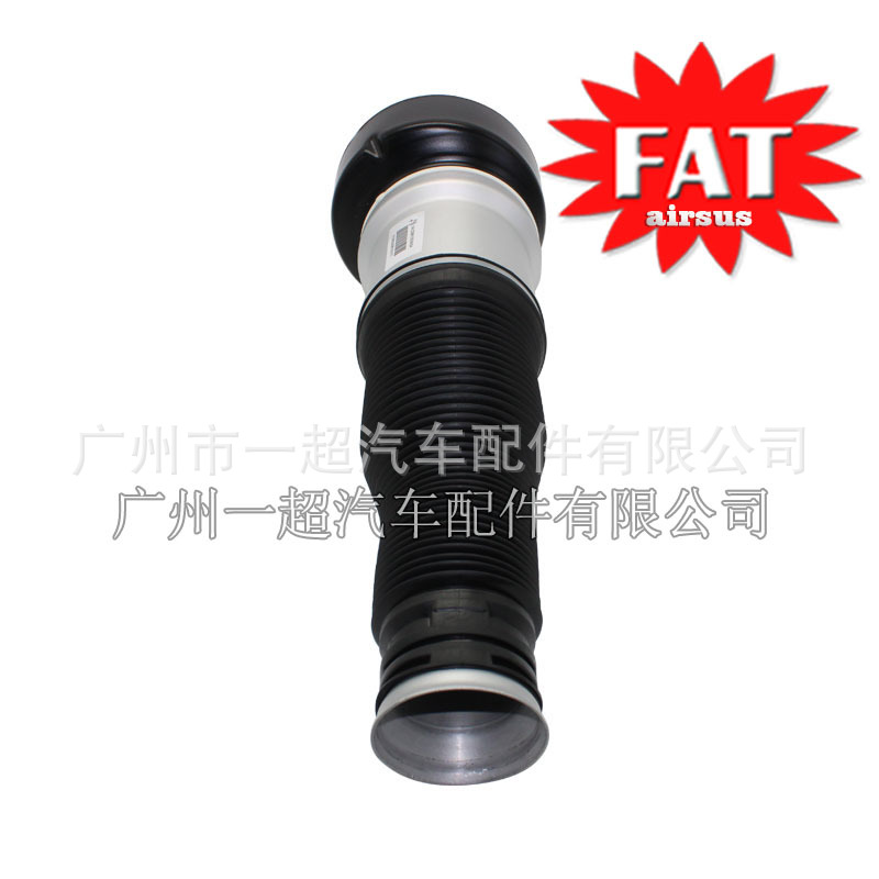 A2213205513适用于奔驰S级W221空气悬挂减震器避震器气囊气包后-阿里巴巴