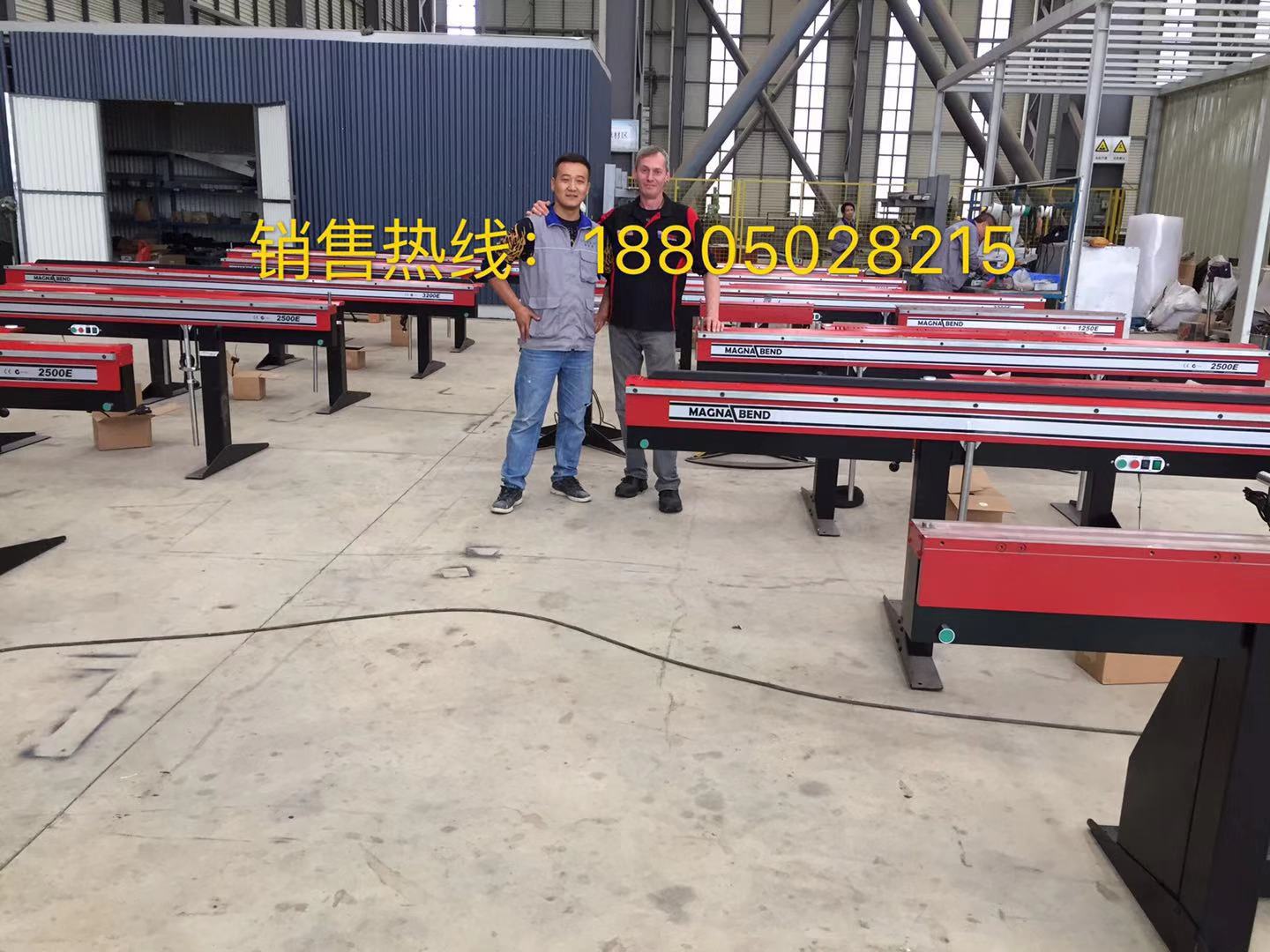 澳洲Magnabend直销1250E电磁气动折边机折弯机自动折弯机折边机-阿里巴巴
