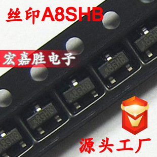 贴片三极管N沟道场效应管 SI2308 SI2308DS A8SHB SOT23 1.9A 60V-阿里巴巴