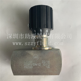 MHA节流阀德国原装进口NDRV-DN12-G1/2-1A-阿里巴巴