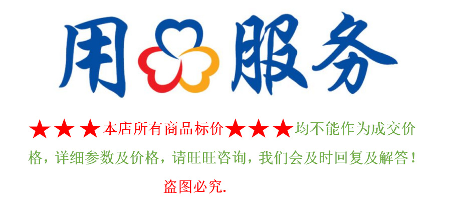 维萨拉HMM100湿度模块可用于环境试验箱暖通自动化湿度控制采集仪-阿里巴巴