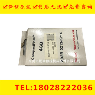 A02B-0213-K214 A87L-0001-0215#004GB FANUC发那科原装内存卡-阿里巴巴